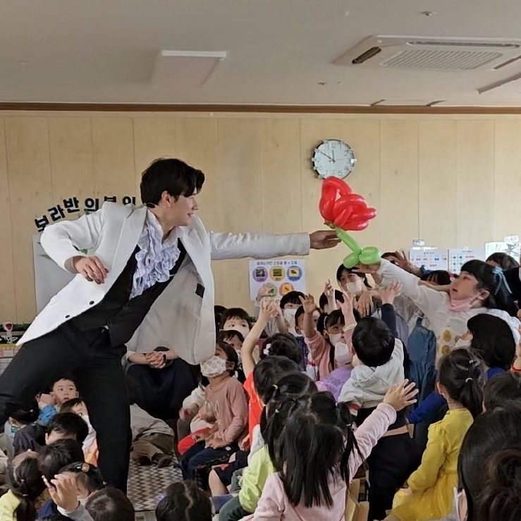 4 벌룬 가득 퍼포먼스 극단가득 홈페이지